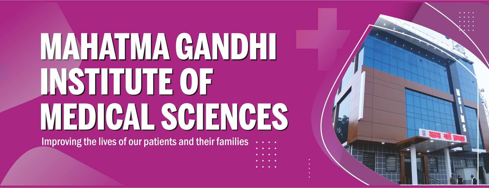 Mahatma Gandhi Institute of Medical Sciences - Mahatma Gandhi Institute ...