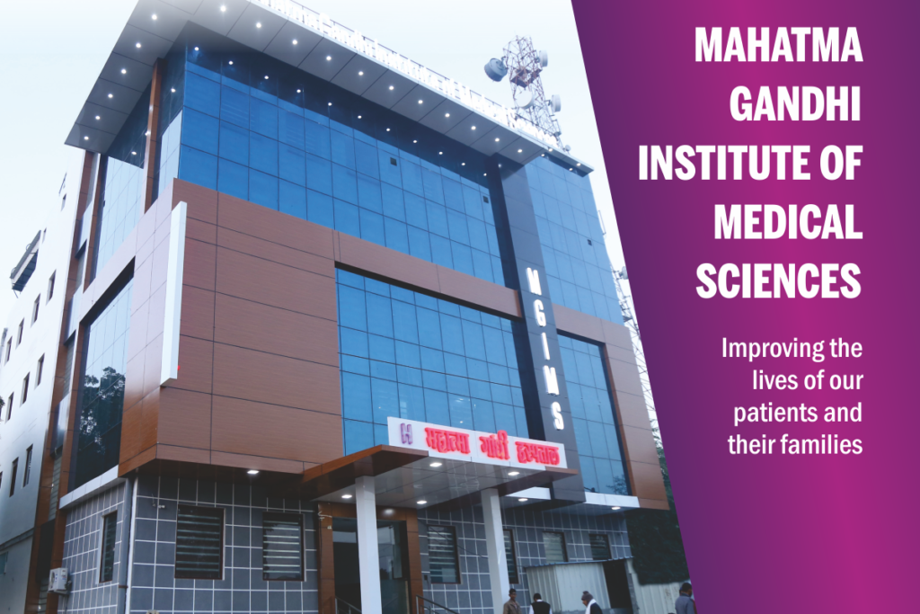 About us - Mahatma Gandhi Institute of Medical Sciences